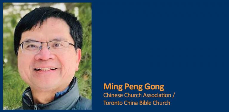 Chinese Church Association Celebrates First Anniversary - Vision ...